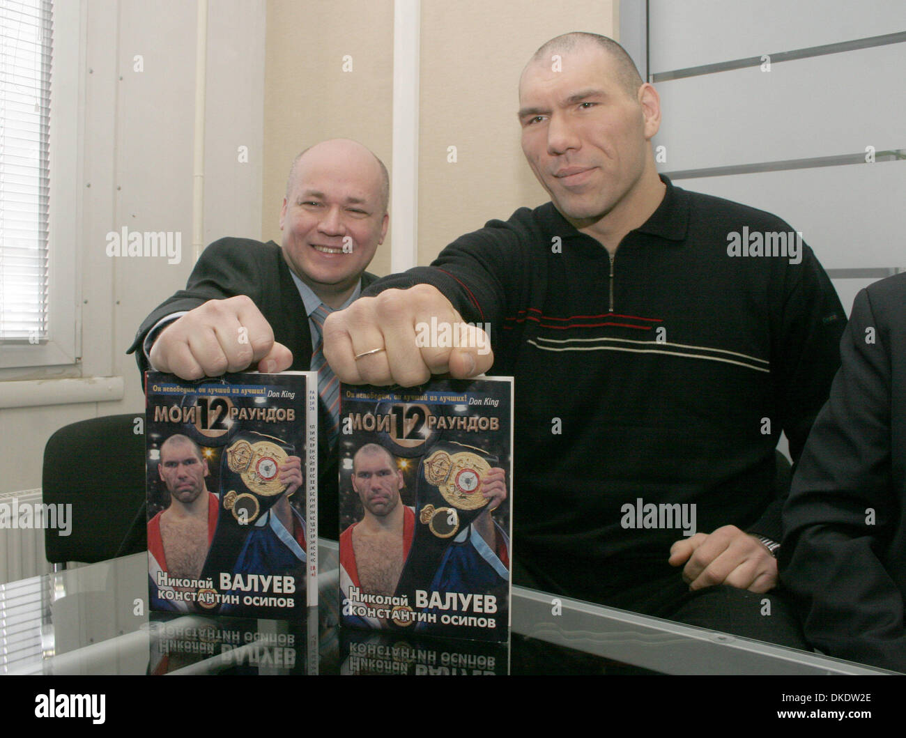 St.Petersburg. Russian WBA heavy weight champion - boxer Nikolai Valuev ...