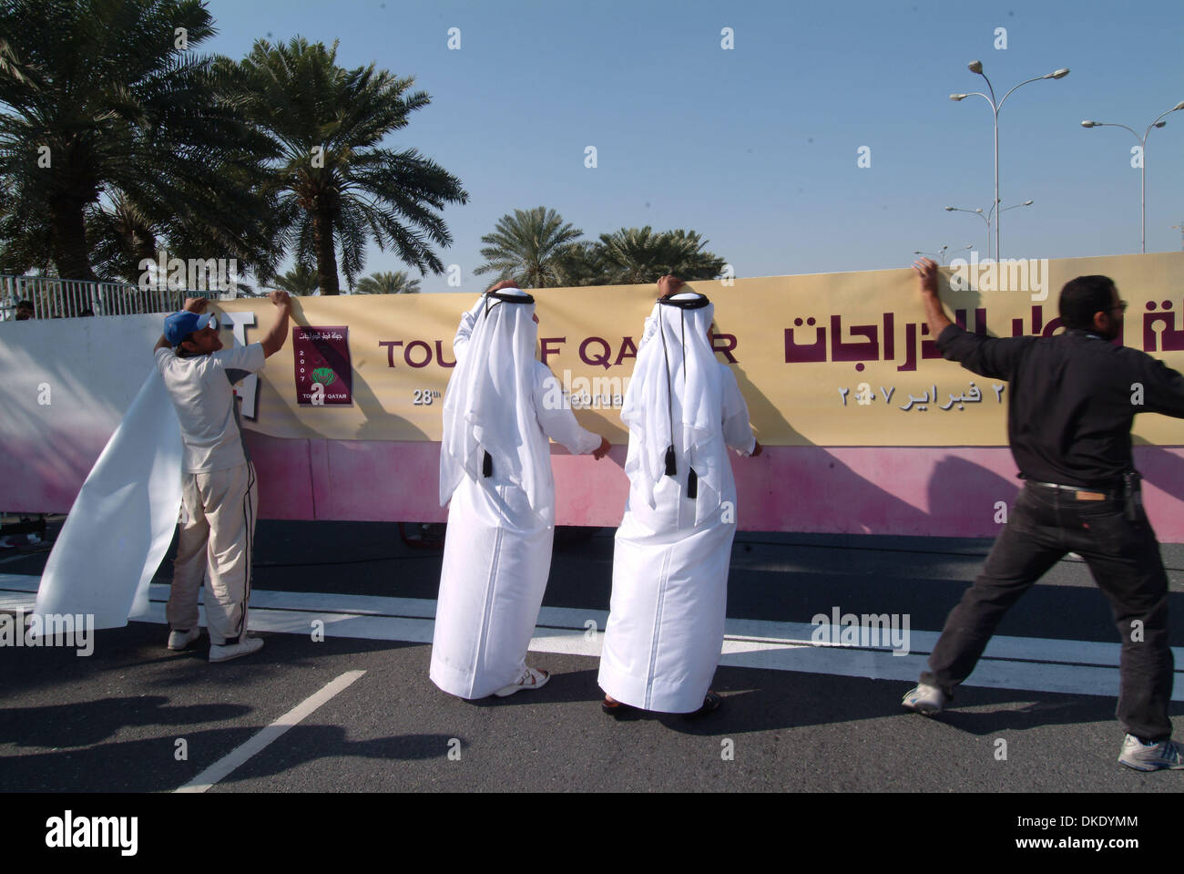 Jan 28, 2007 - Doha, Qatar - Stage 1: 6 km team time trial, Doha ...