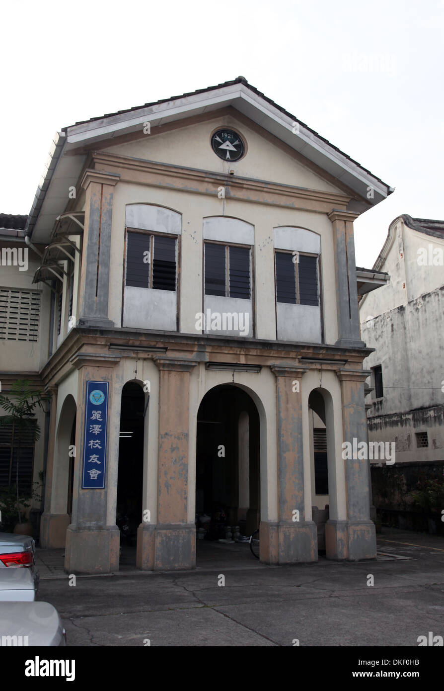 Malaysia colonial architecture columns hi-res stock photography and ...