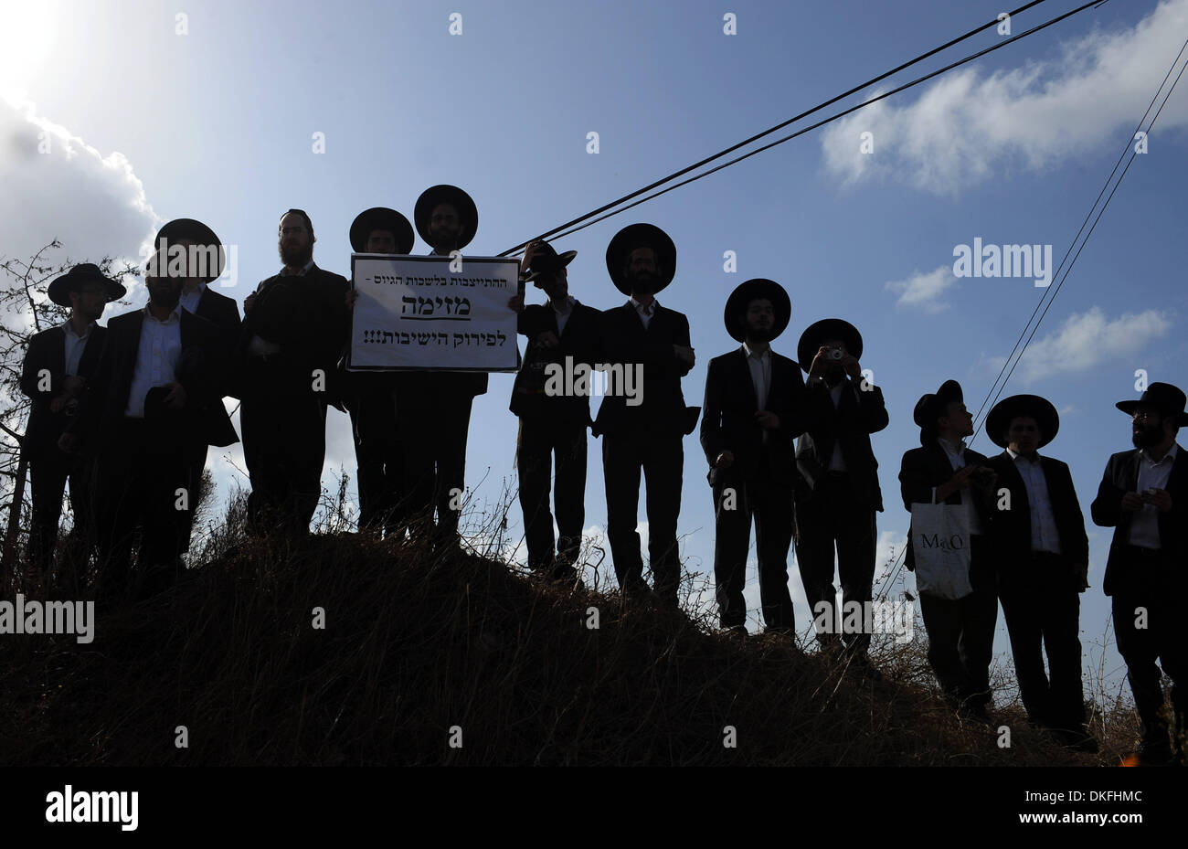 Jerusalem, Israel. 04th Dec, 2013. Ultra-Orthodox Jewish yeshiva ...