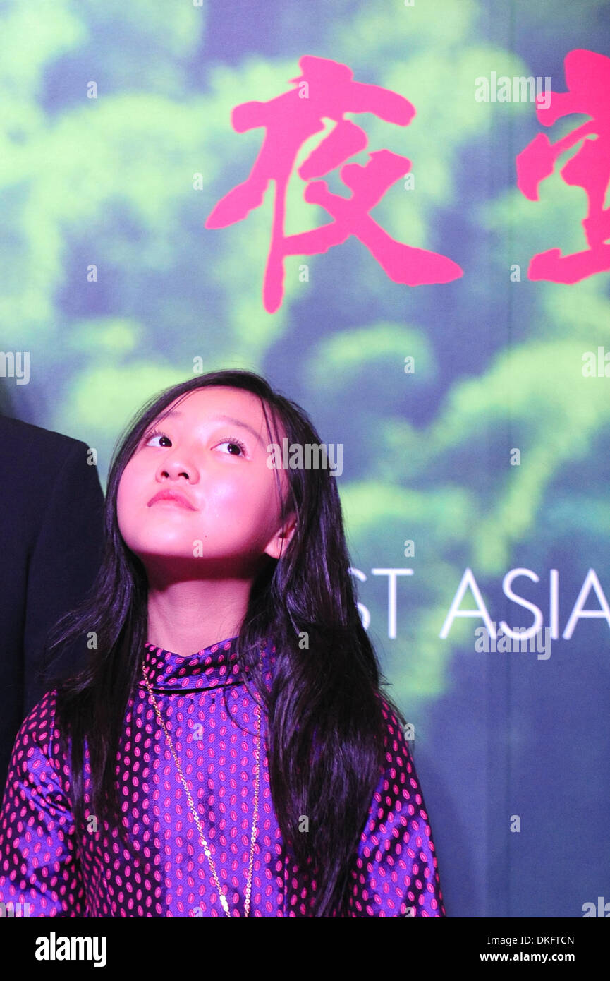 heyzoqa.blogg.se - Yang yang opera singer