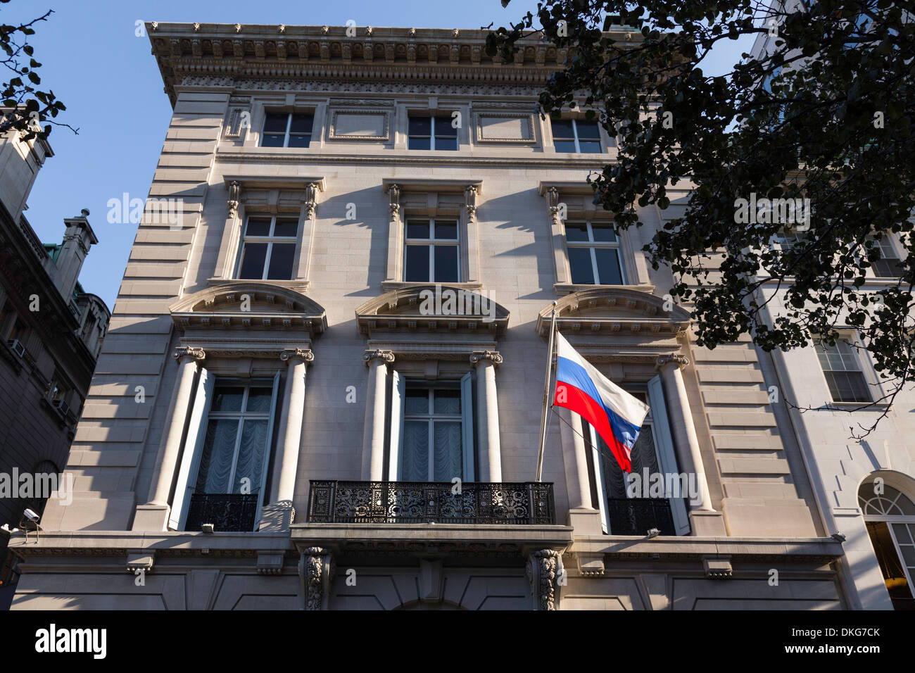 Russian federation flag hi-res stock photography and images - Alamy