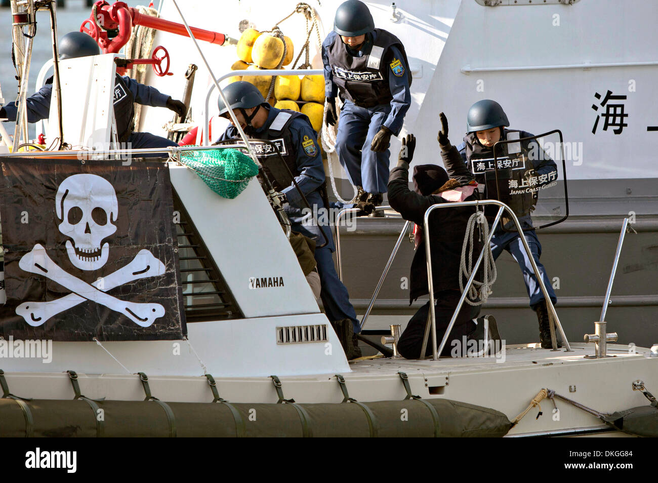 Anti terrorism exercise hi-res stock photography and images - Alamy