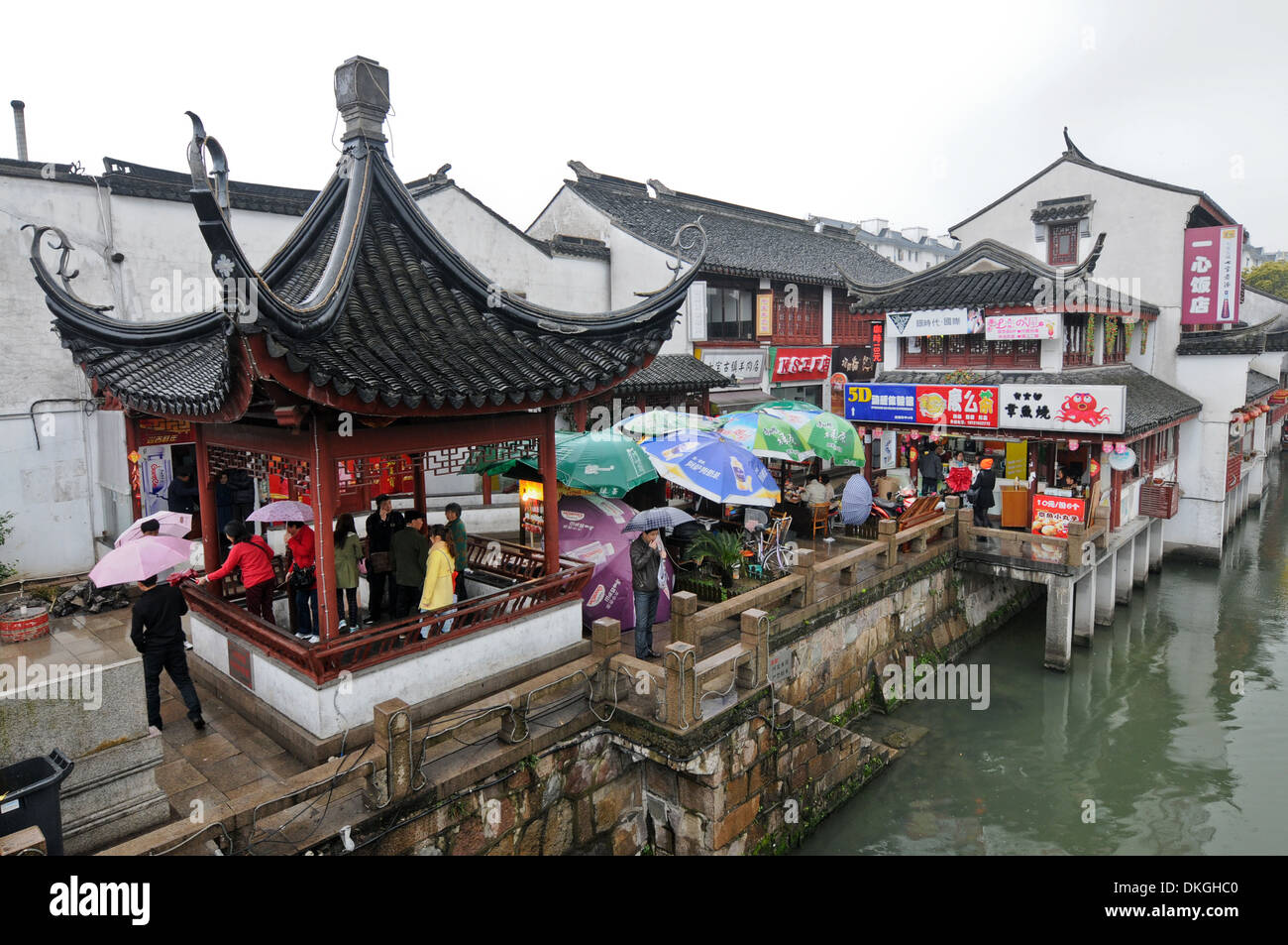 View on traditional houses and Puhui River in Qibao Old Street area in ...