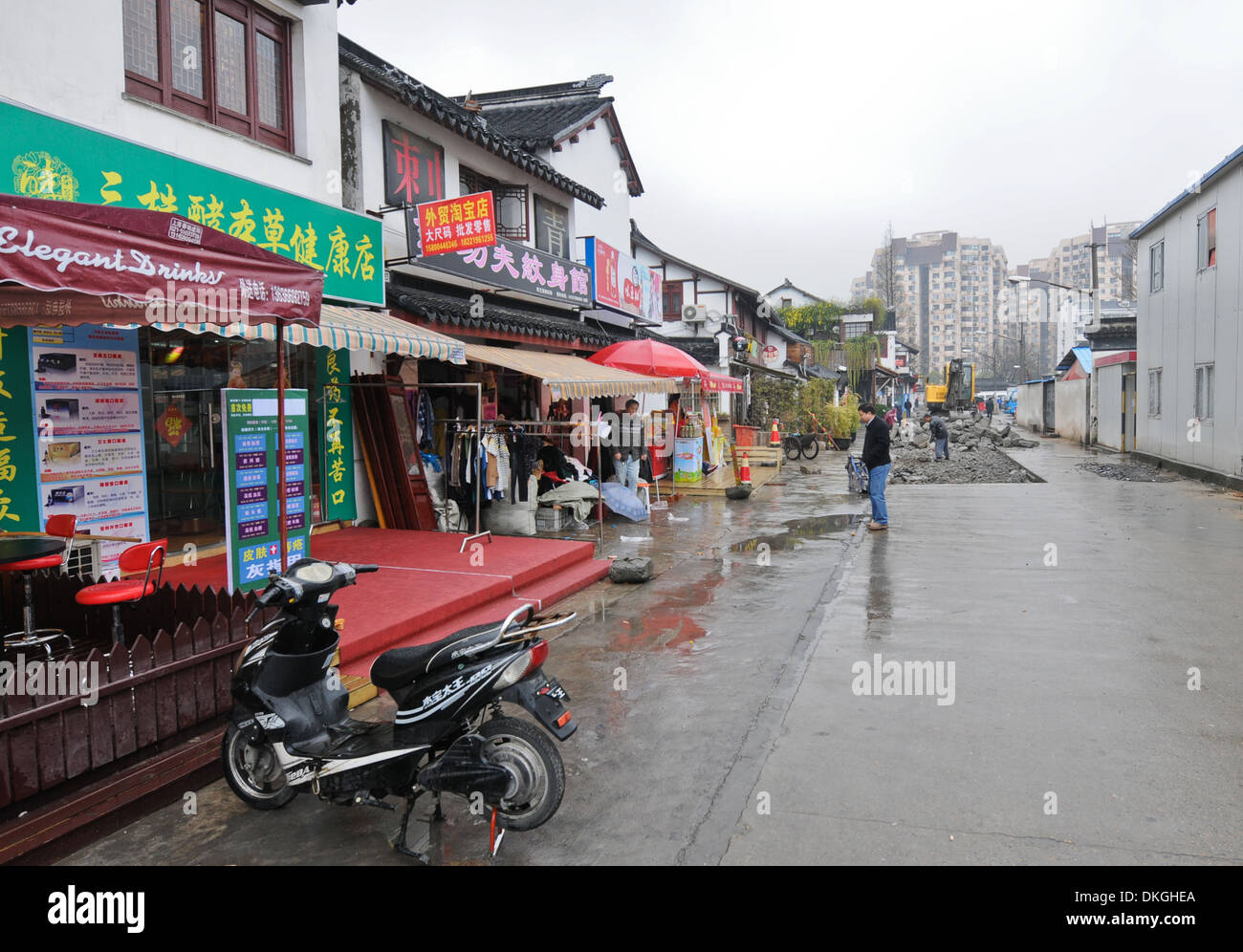Qibao Old Street area in Minhang District, Shanghai, China Stock Photo ...