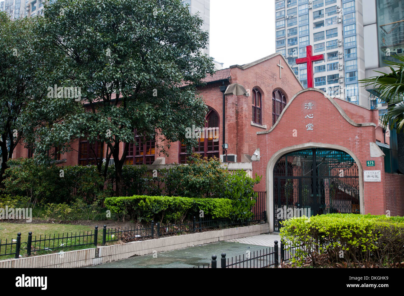 Christian Pure Heart Church (Qingxin) - first Presbyterian Church at ...