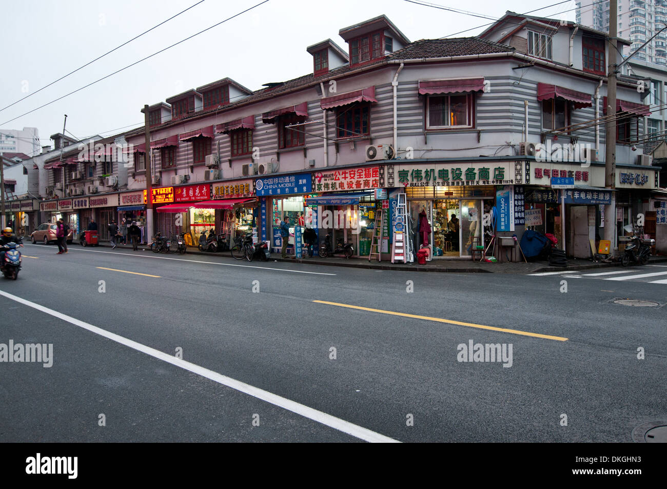 Shops and houses in Shanghai, China Stock Photo - Alamy