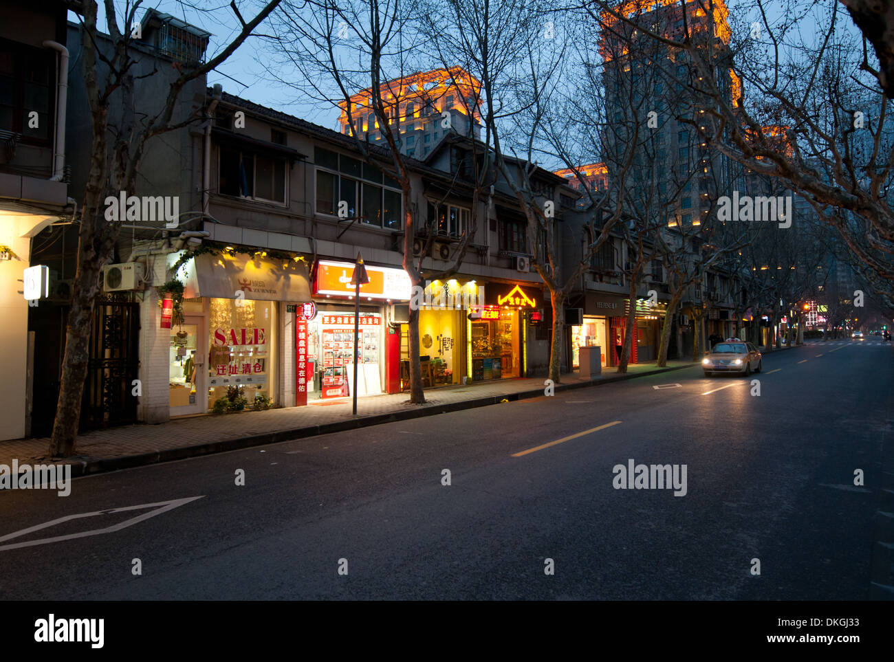 Xintiandi area hi-res stock photography and images - Alamy