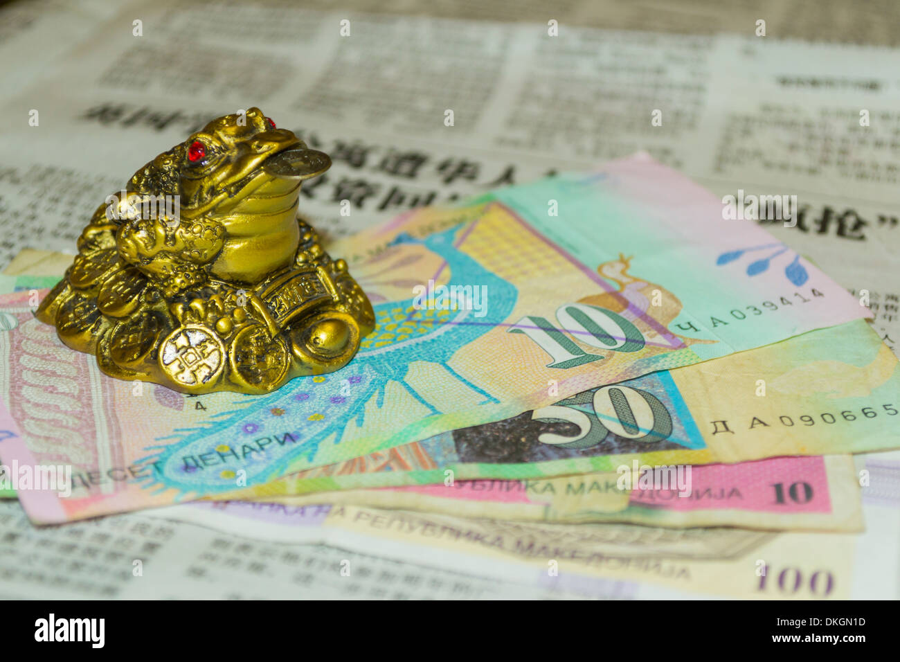 Macedonia denar currency hi-res stock photography and images - Alamy