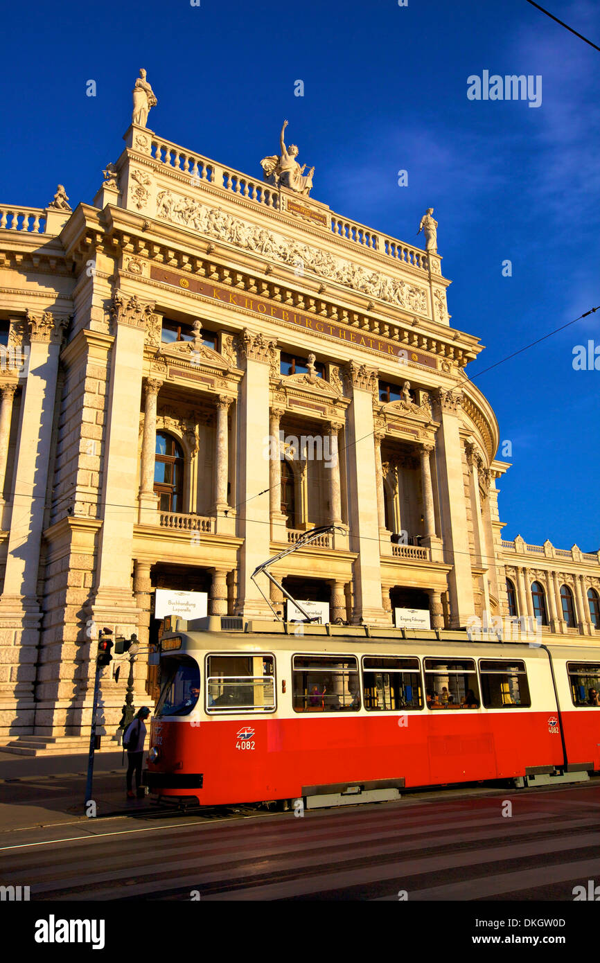 Imperial court hi-res stock photography and images - Alamy