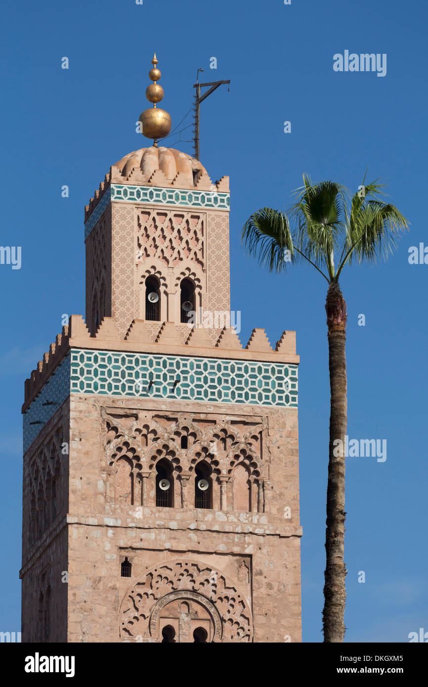 Mosque single minaret tower hi-res stock photography and images - Alamy