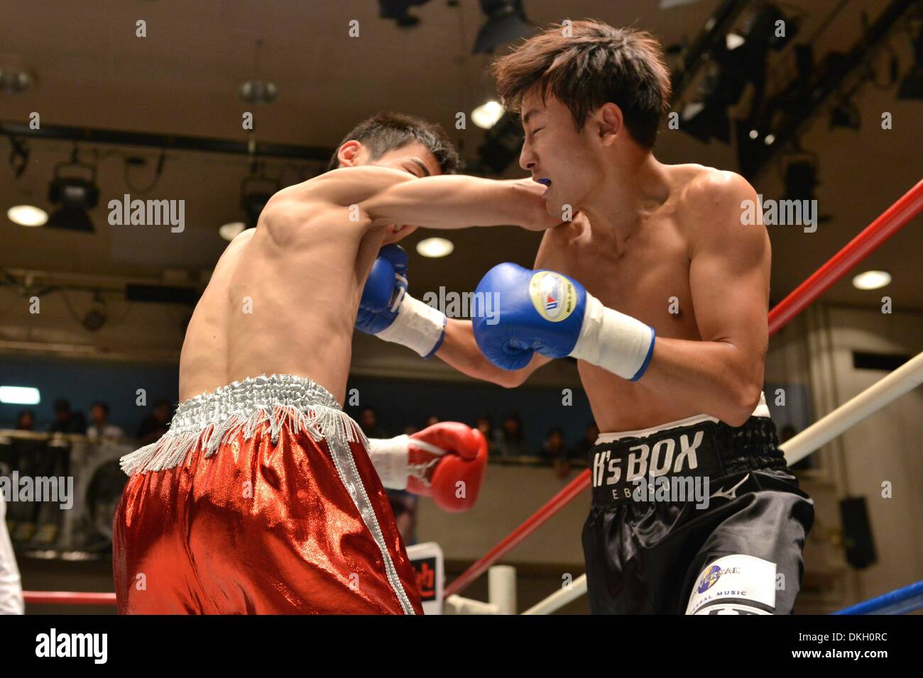 Tokyo, Japan. 29th Nov, 2013. (L-R) Akinori Kubota, Yuki Kurei (JPN ...