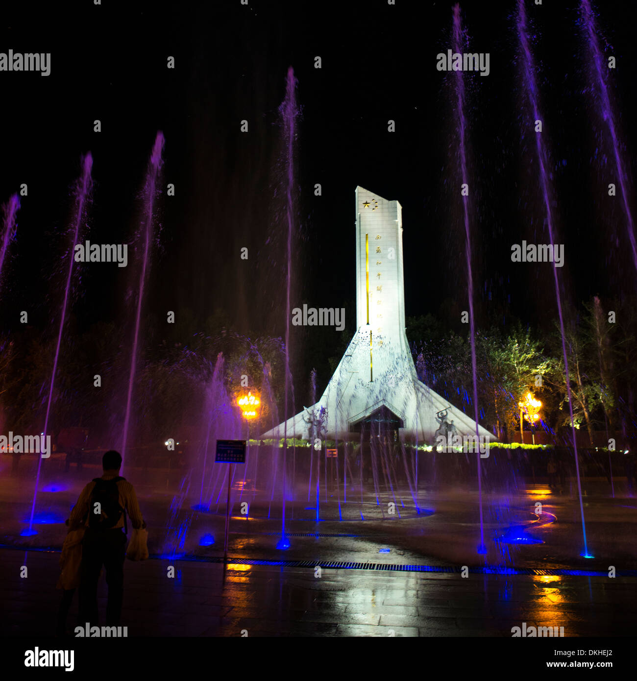 Monument peaceful liberation tibet hi-res stock photography and images ...