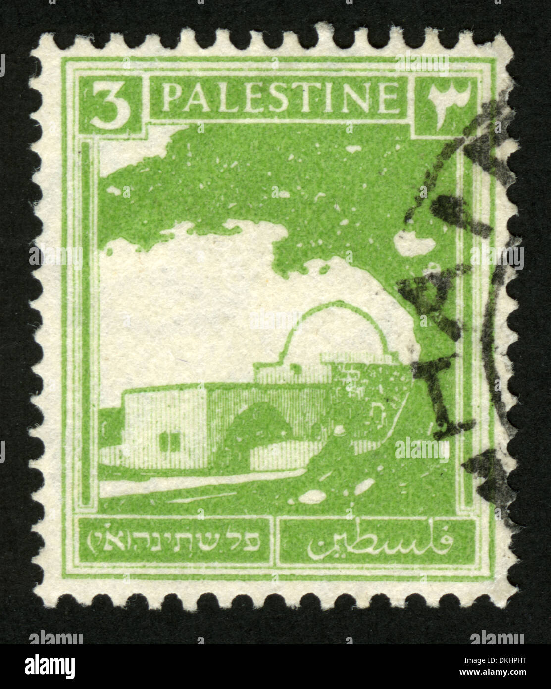 Palestine Stamp High Resolution Stock Photography and Images - Alamy