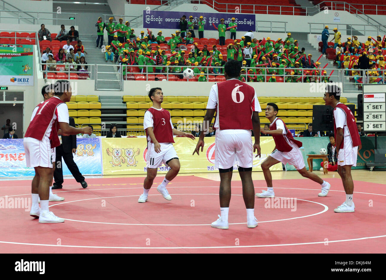 Chinlone hi-res stock photography and images - Alamy