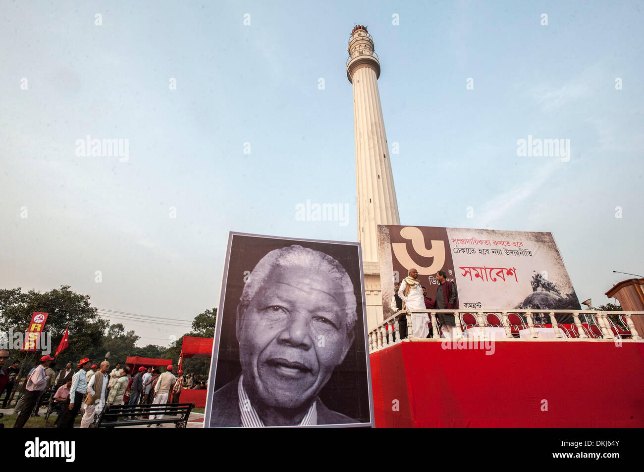 Calcutta, India. 6th Dec, 2013. Members of Communist Party of India ...