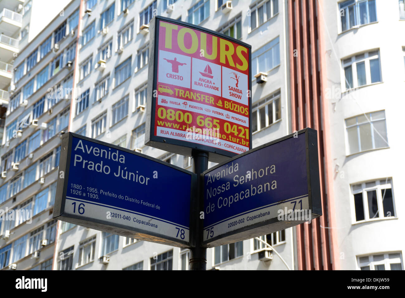Rio street name hi-res stock photography and images - Alamy