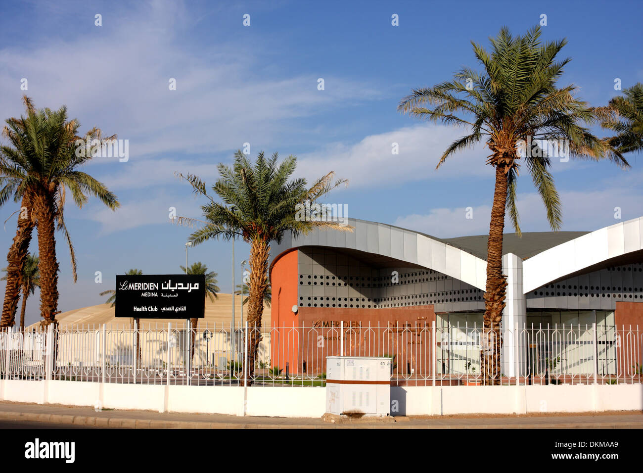 Health Club of Le Meridien Hotel, Medina, Kingdom of Saudi Arabia Stock ...