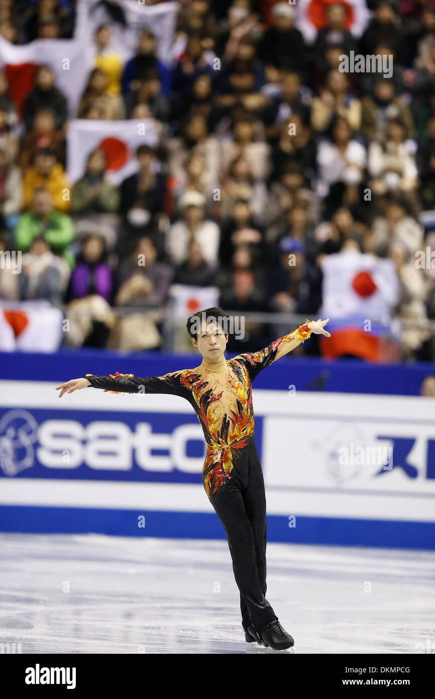 Fukuoka, Japan. 6th Dec, 2013. Tatsuki Machida (JPN) Figure Skating : ISU Grand Prix of Figure ...