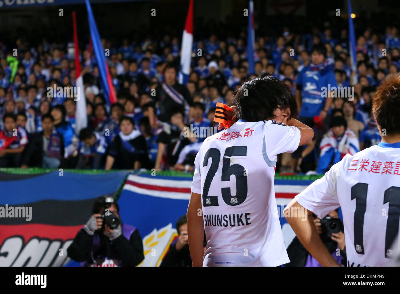Kawasaki Todoroki Stadium, Kanagawa, Japan. 7th Dec, 2013. Shunsuke ...