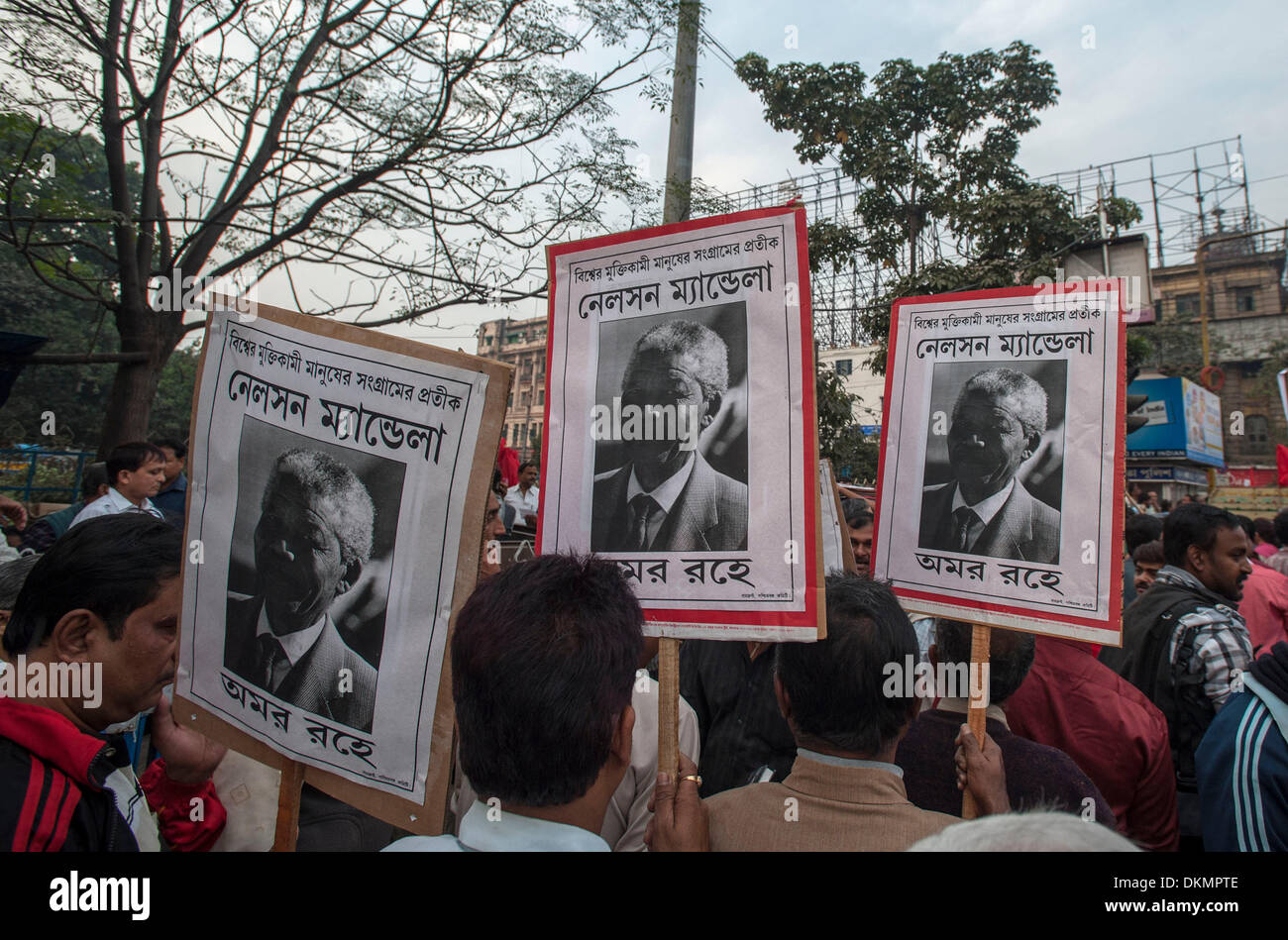 Calcutta, India. 7th Dec, 2013. Members of Communist Party of India ...