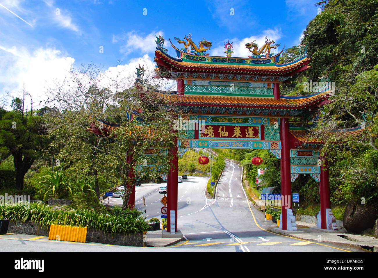 Chin Swee Cave Temple at Genting Highland, Malaysia Stock Photo - Alamy