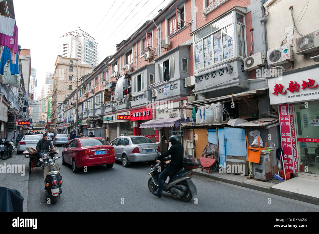 Small shop china hi-res stock photography and images - Alamy