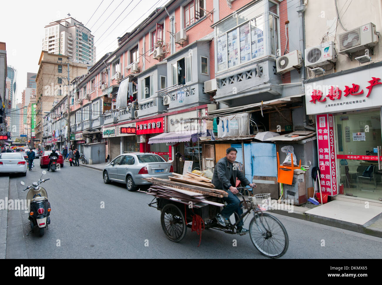 Small shop china hi-res stock photography and images - Alamy
