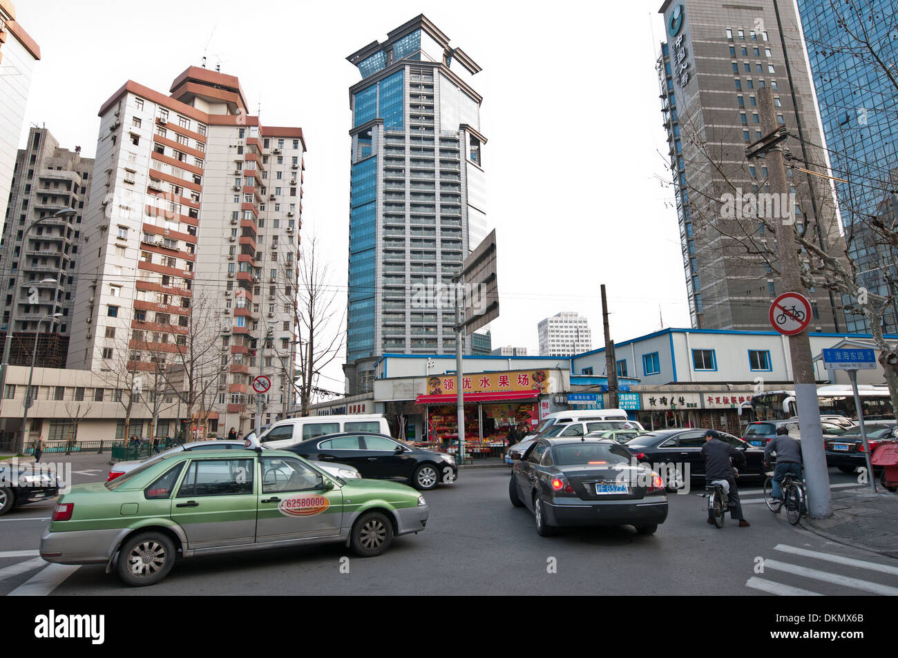 Huaihai Road in Shanghai, China Stock Photo - Alamy
