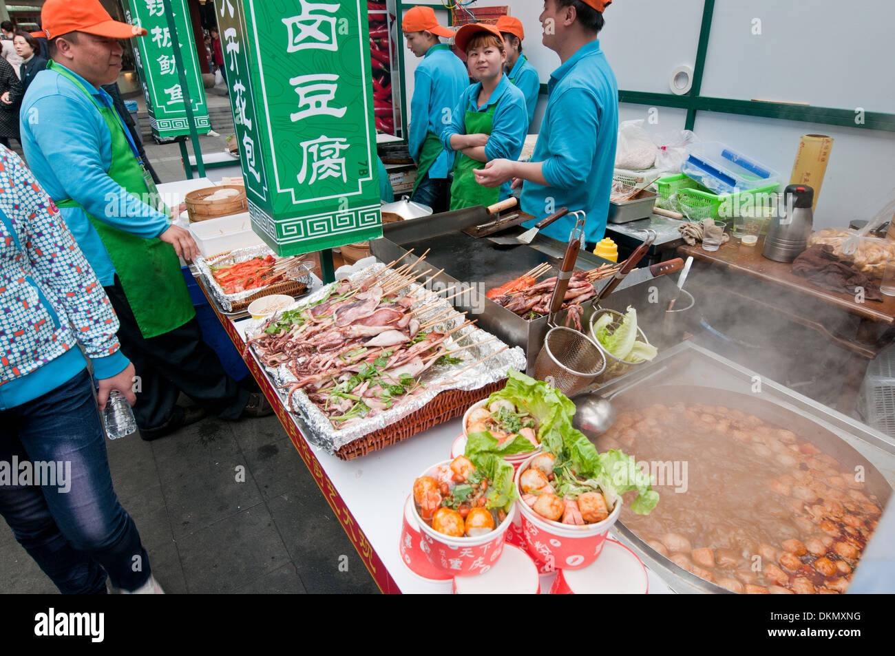 Street food area in Yuyuan Tourist Mart near Yuyuan Garden, Old City ...