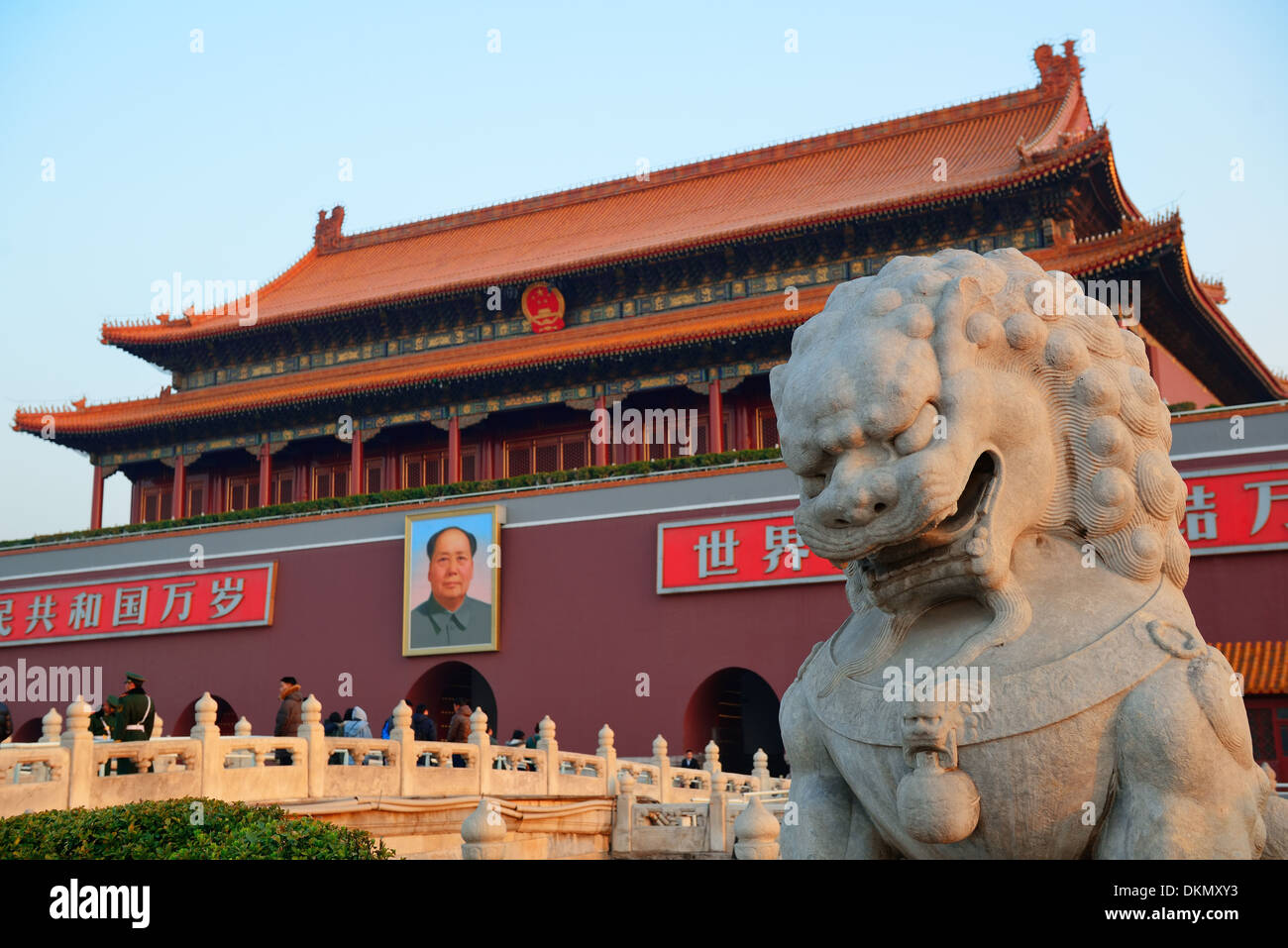 Stone lion tiananmen gate hi-res stock photography and images - Alamy