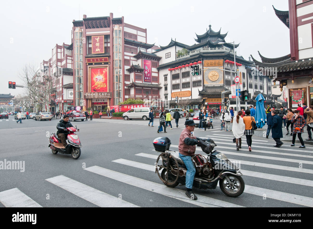 Fuyou rd hi-res stock photography and images - Alamy