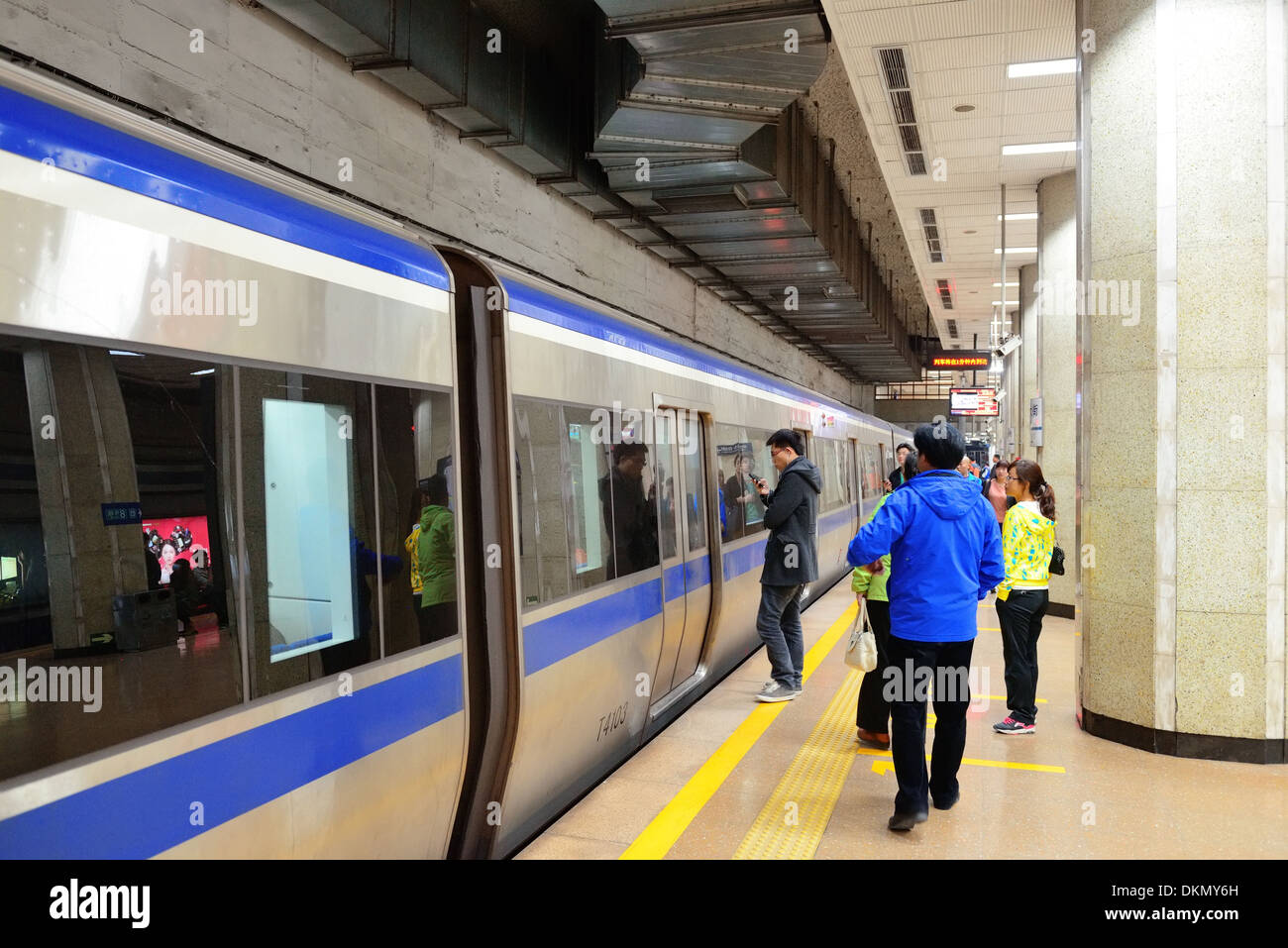Beijing subway hi-res stock photography and images - Alamy