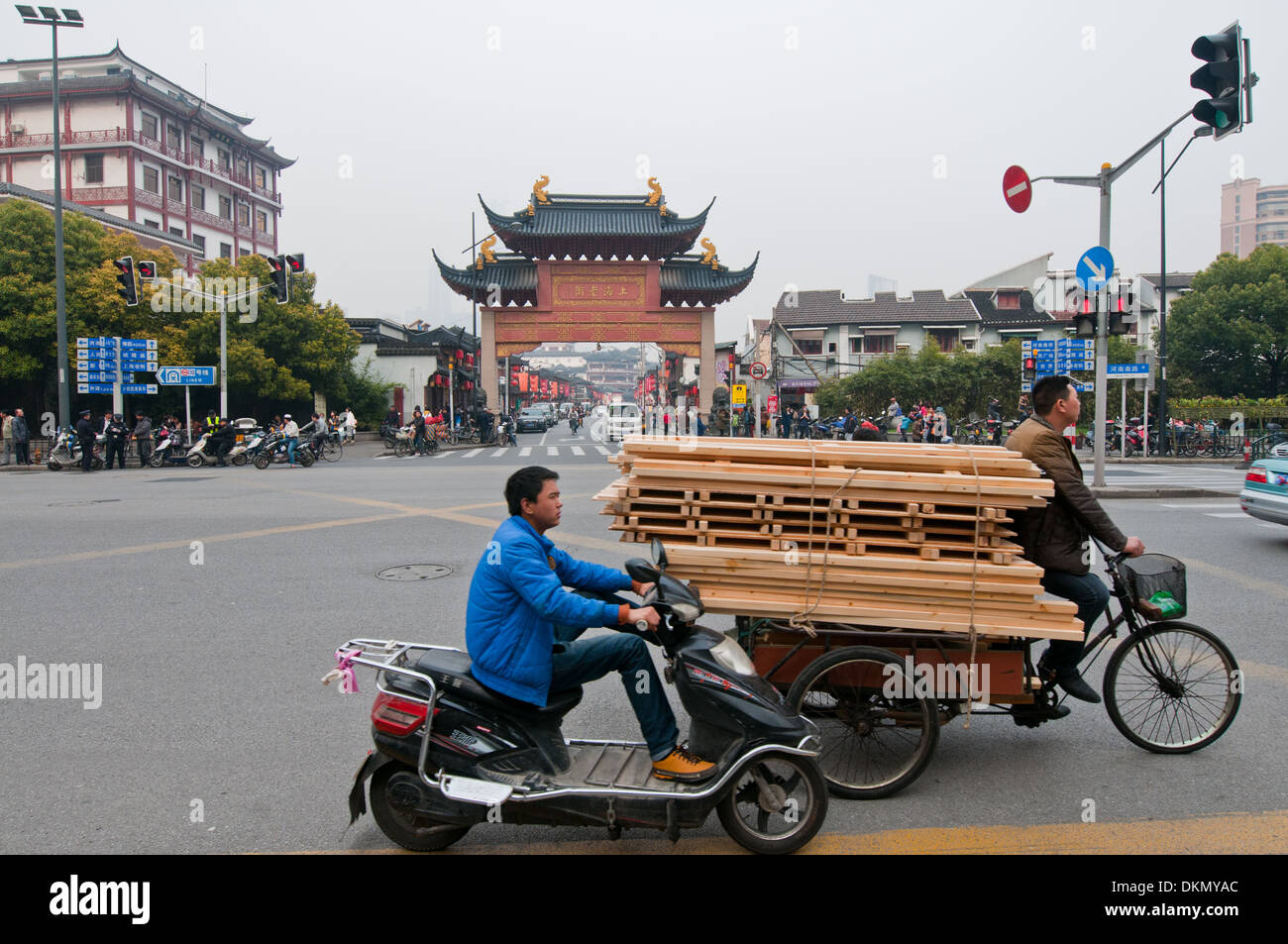 Fangbang road henan rd hi-res stock photography and images - Alamy