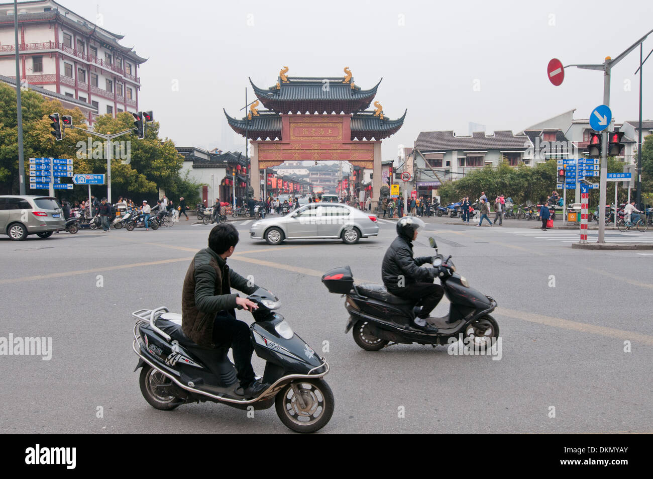 Fangbang road henan rd hi-res stock photography and images - Alamy
