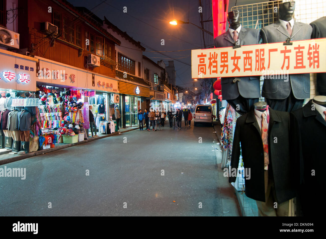 Clothes shop street in Shanghai, China Stock Photo - Alamy