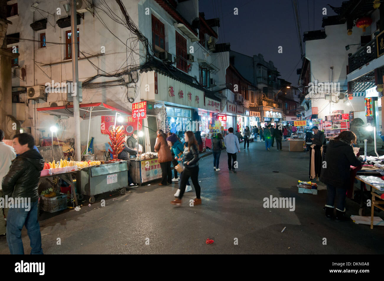 Shanghai street food hi-res stock photography and images - Alamy