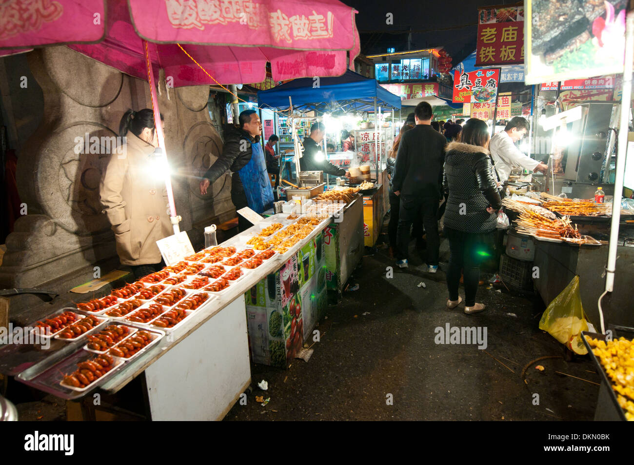 night street food market in Shanghai, China Stock Photo: 63770887 - Alamy