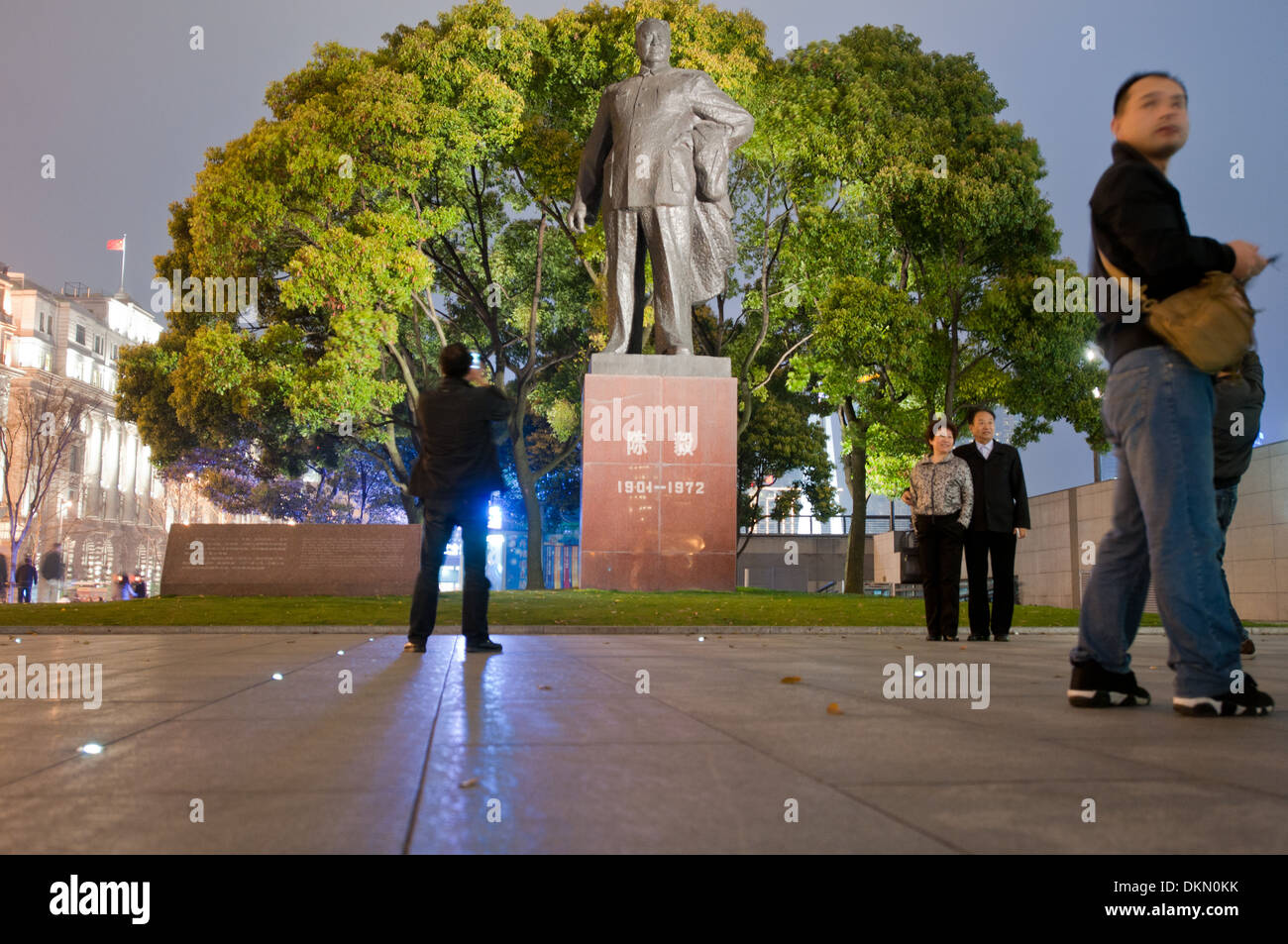 statue of Chen Yi - the first communist mayor of Shanghai, China ...