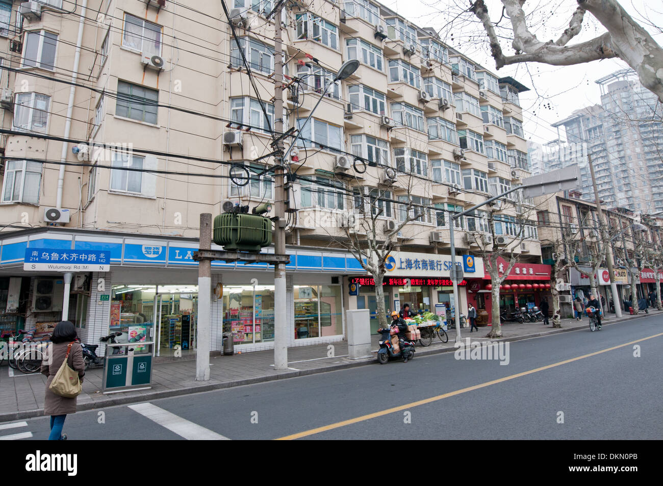 Wulumuqi road shanghai hi-res stock photography and images - Alamy