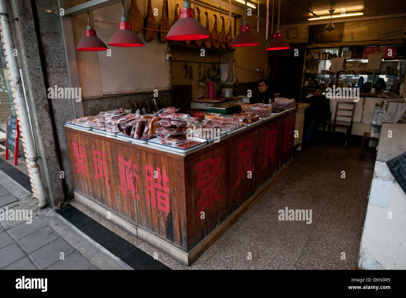 Shanghai butcher hi-res stock photography and images - Alamy