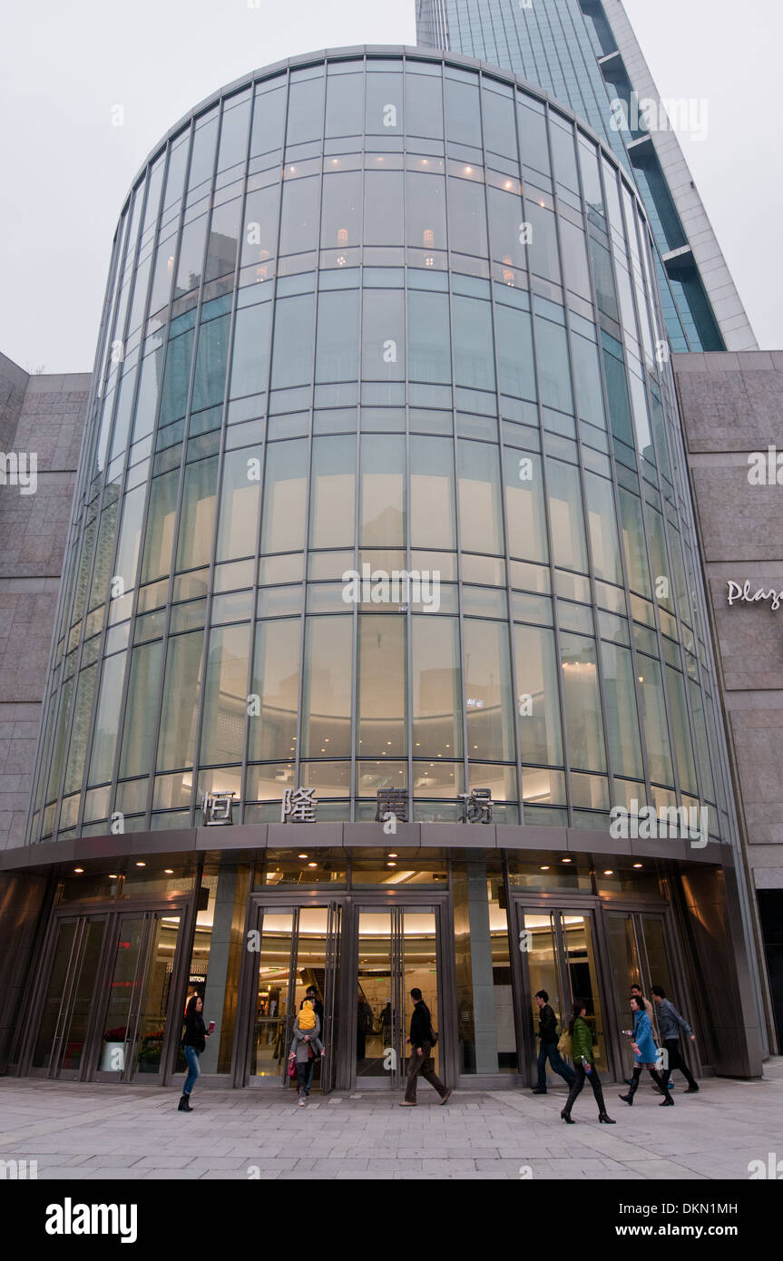 Plaza 66 commercial and office complex at West Nanjing Road - famous ...