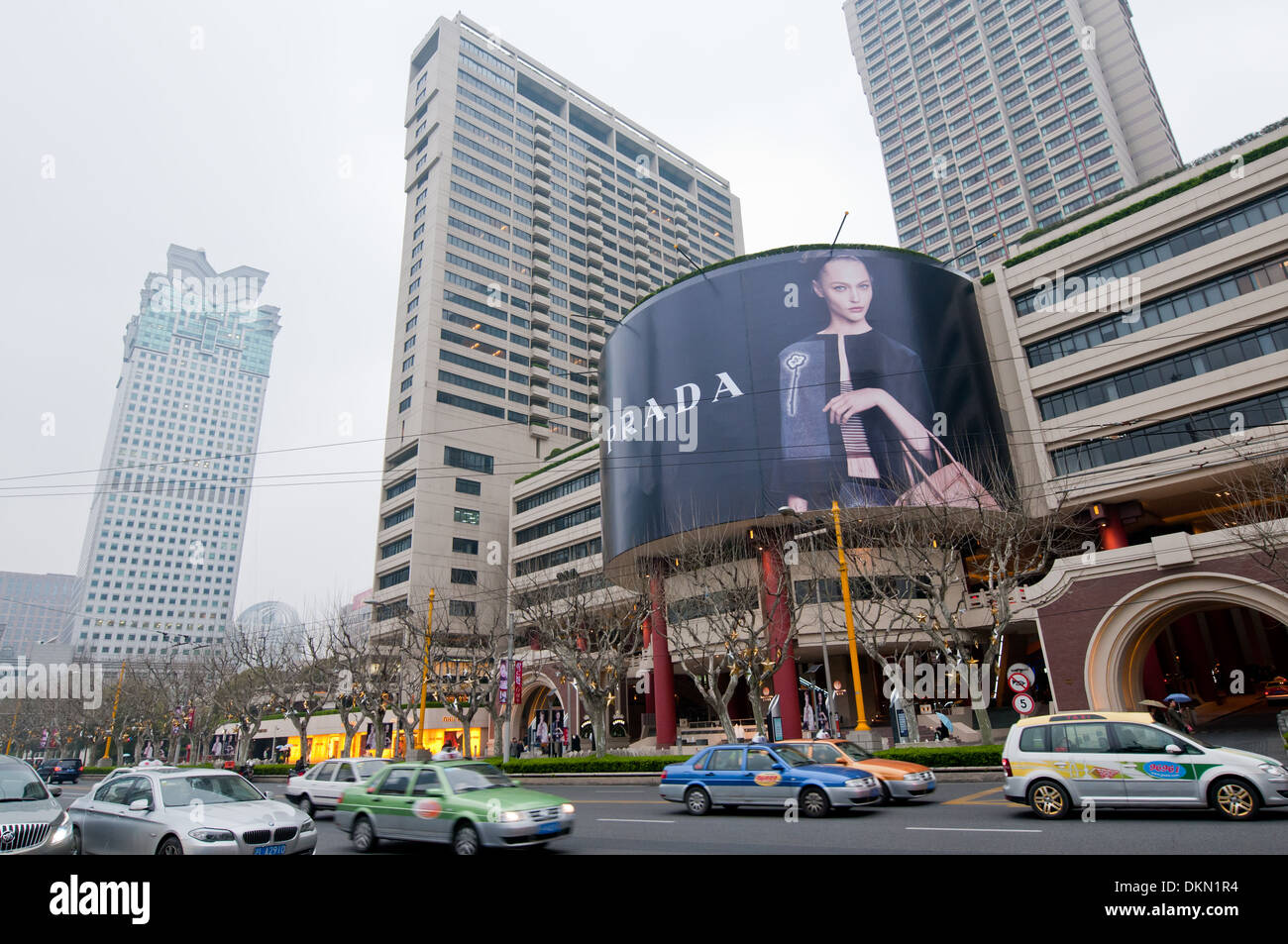 Prada shop at West Nanjing Road - famous shopping street in Shanghai ...