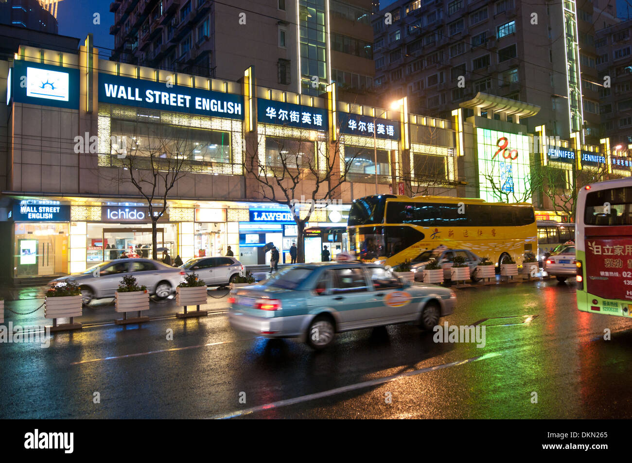 Shops near Buddhist Jing'an Temple (Temple of Peace and Tranquility) on ...