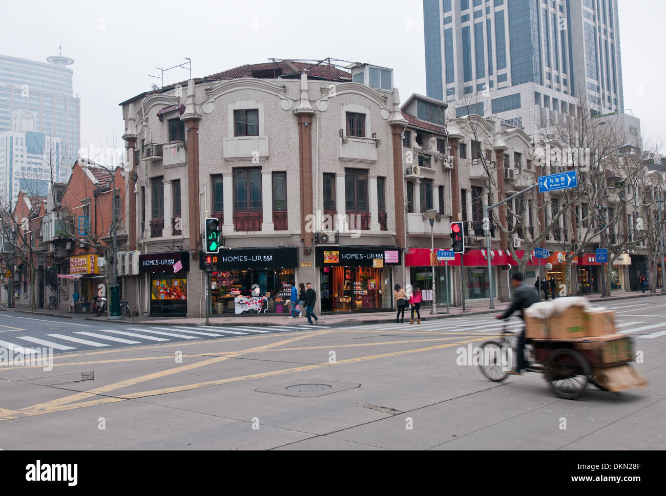 Middle huaihai road hi-res stock photography and images - Alamy