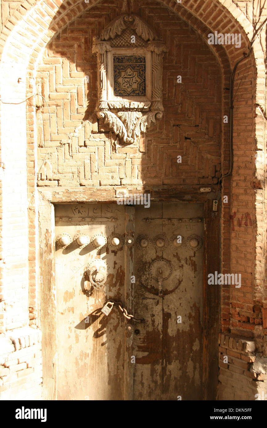 An Ancient House in Tabriz,Iran.With Ancient Architecture.A door to ...