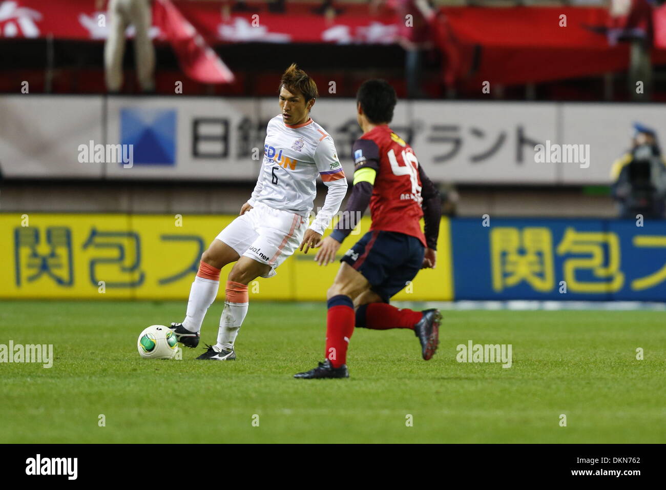 Kashima Soccer Stadium, Ibaraki, Japan. 7th Dec, 2013. Toshihiro Aoyama ...