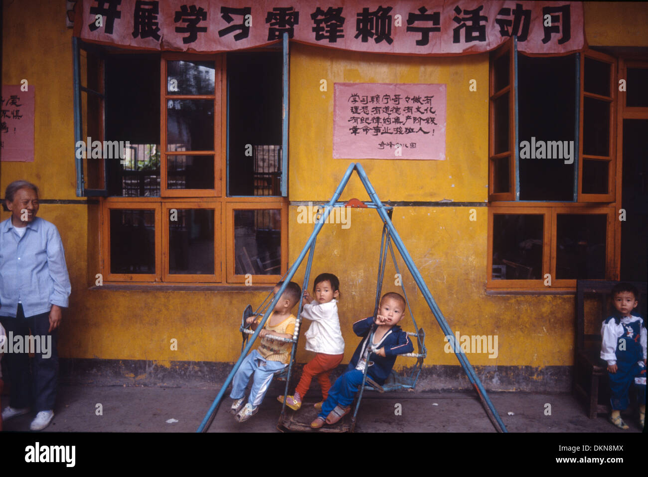 Kids playing after school in a kindergarten in Fenghuang, Hunan ...