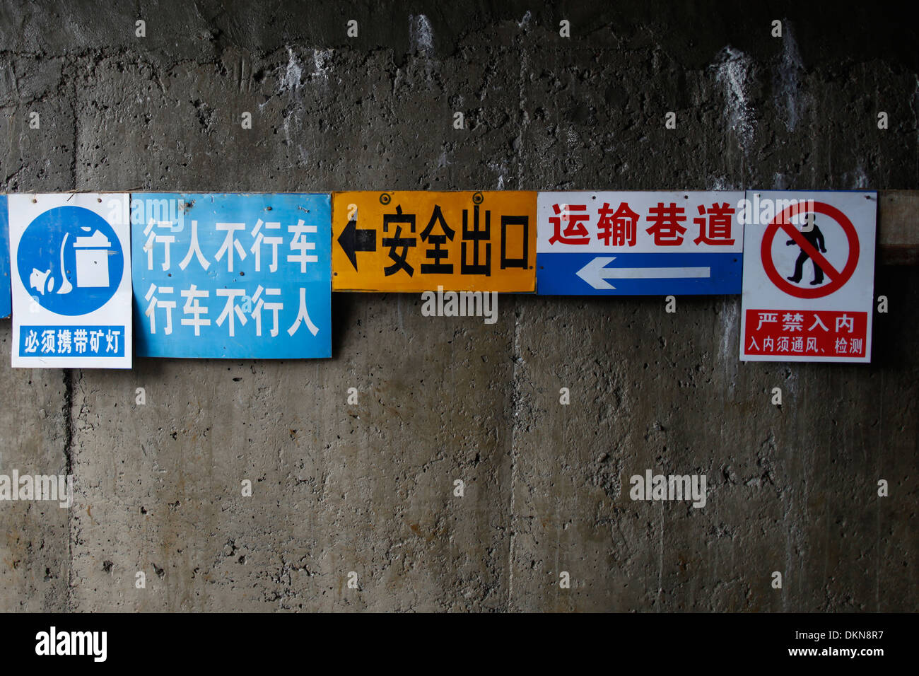 warning signs in tunnel Stock Photo - Alamy