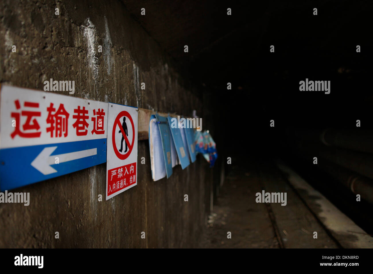 warning signs in tunnel Stock Photo - Alamy
